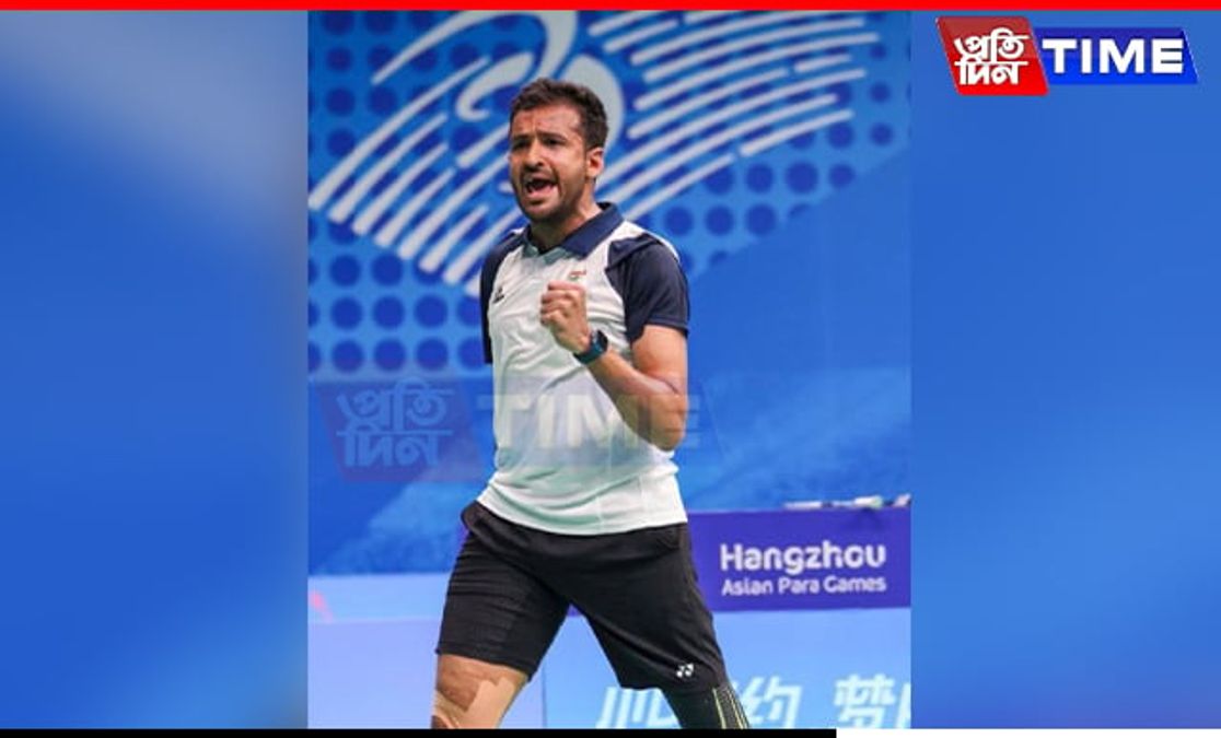 Paralympics: Nitesh Kumar Bags India's 2nd Gold In Badminton Paralympics: Nitesh Kumar Bags India's 2nd Gold In Badminton